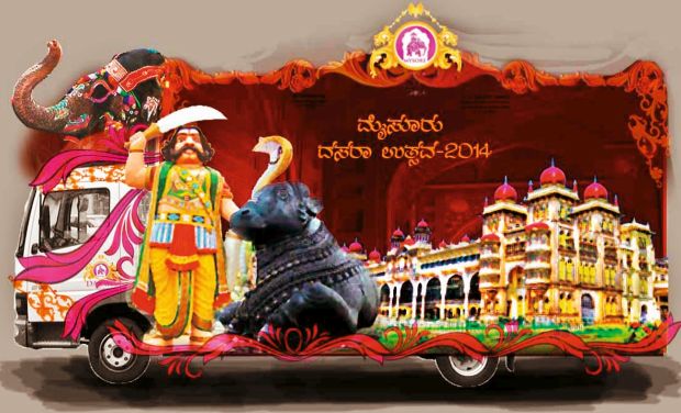 Look out for the Dasara chariot!