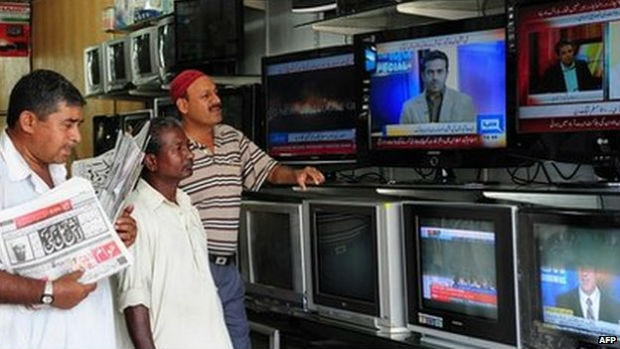 Pakistan suspends ARY channel for airing programme against judiciary