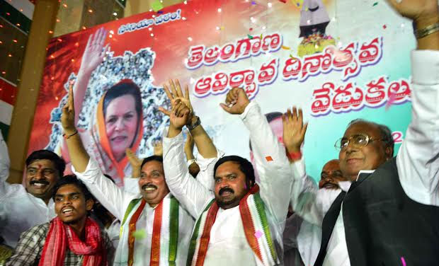 Telangana: India's 29th state