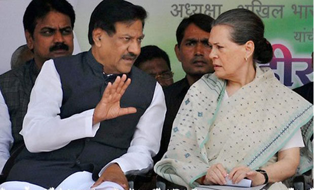 NCP attacks ex-CM Prithviraj Chavan over poll rout in Maharashtra
