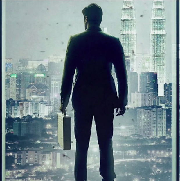 Is 'Roy' poster inspired from '50 Shades of Grey'?