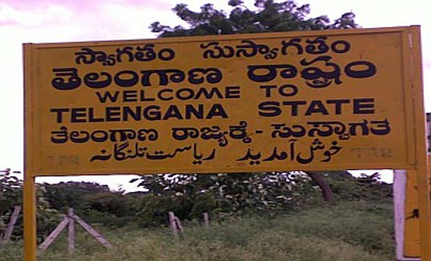 Guidelines on Telangana vehicle numbers soon