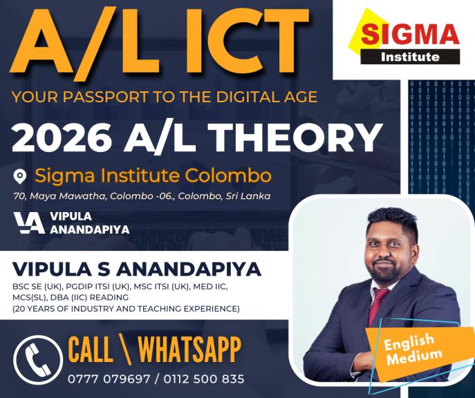A/L 2026 ICT English Medium Theory New batch - Vipula Anandapiya - ICT Sri Lanka