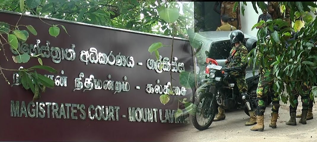 ගල්කිස්ස අධිකරණ භූමියේ වෙඩි ප්‍රහාරයට දෙදෙනෙකු අත්අඩංගුවට. - Sannasa ...