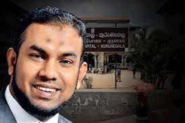 ෂාෆිගේ පෙත්සමක් ශ්‍රේෂ්ඨාධිකරණය ඉවත දමයි - Sannasa - සන්නස | ශ්‍රී ...