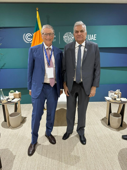 බිල් ගේට්ස් හමු වූ ජනපති - Sannasa - සන්නස | ශ්‍රී ලාංකීය නව මාධ් ...