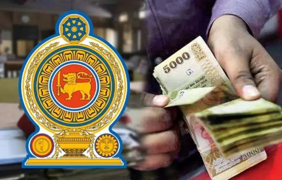 රාජ්‍ය සේවකයින්ට ලබන වසරේ සුපිරි වැටුප් වැඩිවීමකට කැබිනට් අනුමැතිය ...