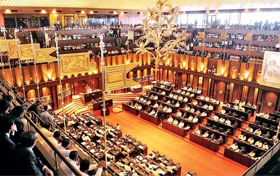 තලතාගෙන් හිස් වූ පාර්ලිමේන්තු මන්ත්‍රී ධුරය කරූට - Sannasa - සන්නස | ශ් ...