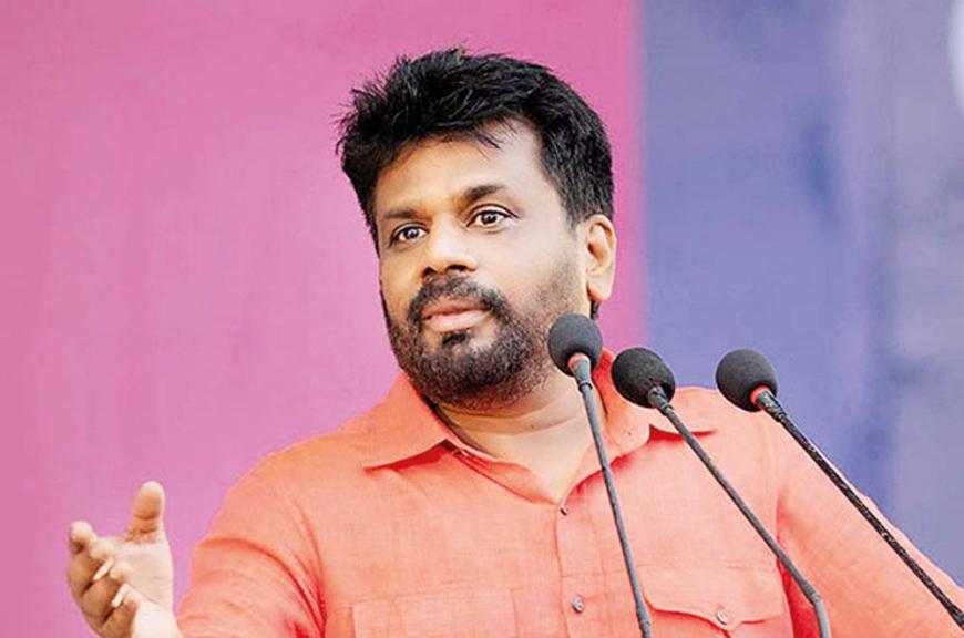 රනිල්ට අනුරගෙන් අභියෝගයක් - Sannasa - සන්නස | ශ්‍රී ලාංකීය නව මාධ්‍යකරනයේ පෙරගමන්කරු