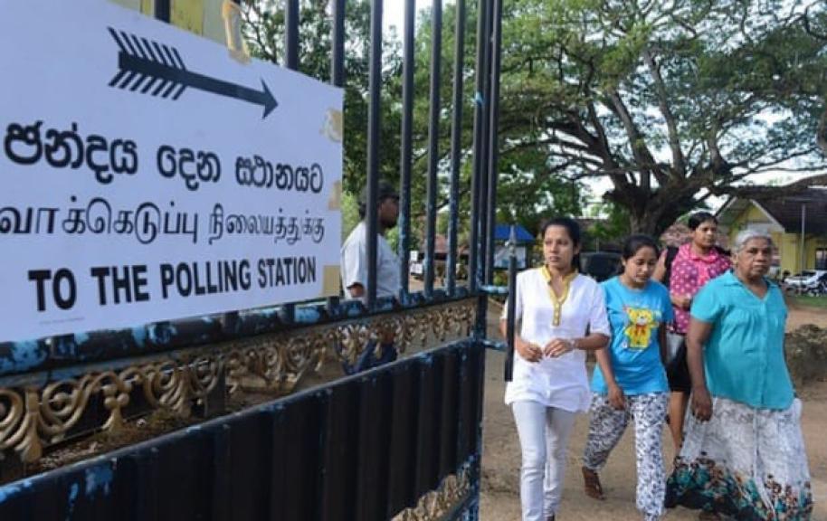 කොළඹ ඇතුළු තවත් දිස්ත්‍රික්ක කිහිපයක ඡන්ද ප්‍රකාශ කළ ප්‍රතිශතය මෙන්න ...