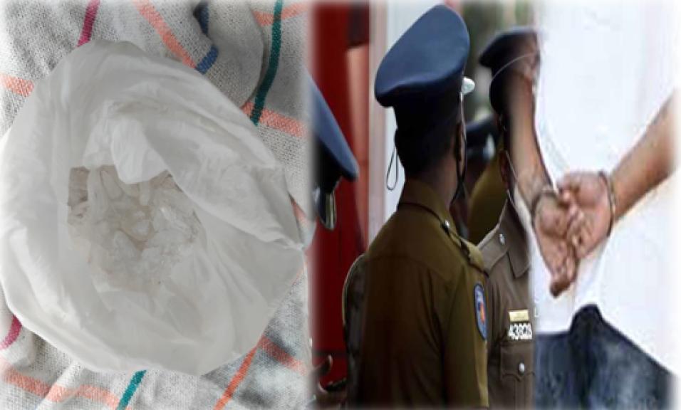 ලක්ෂ 4ක අයිස් ළඟ තබා ගෙන සිටි පුද්ගලයෙක් අත්තඩංගුවට - Sannasa - සන්නස ...