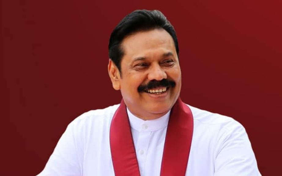 හිටපු ජනපති මහින්ද රාජපක්ෂ මහතාගේ තීරණය - Sannasa - සන්නස | ශ්‍රී ...