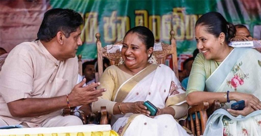 කටෙන් සද්ද දැමූ දමිතාට සජබ පිටුපායී - නාමයෝජනා ලැයිස්තුවේ නම නැහැ ...