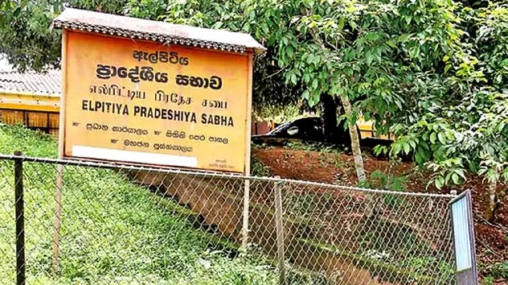 ඇල්පිටියේ 63%ක් ඡන්දය දමයි - ඡන්ද ගණන් කිරීමත් ඇරඹේ - Sannasa - සන්නස ...