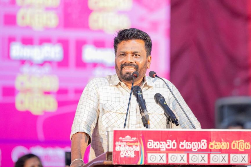 තානාපති සේවයේ සියලු දේශපාලකයන් යළි කැඳවන බව ජනපති කියයි - Sannasa ...