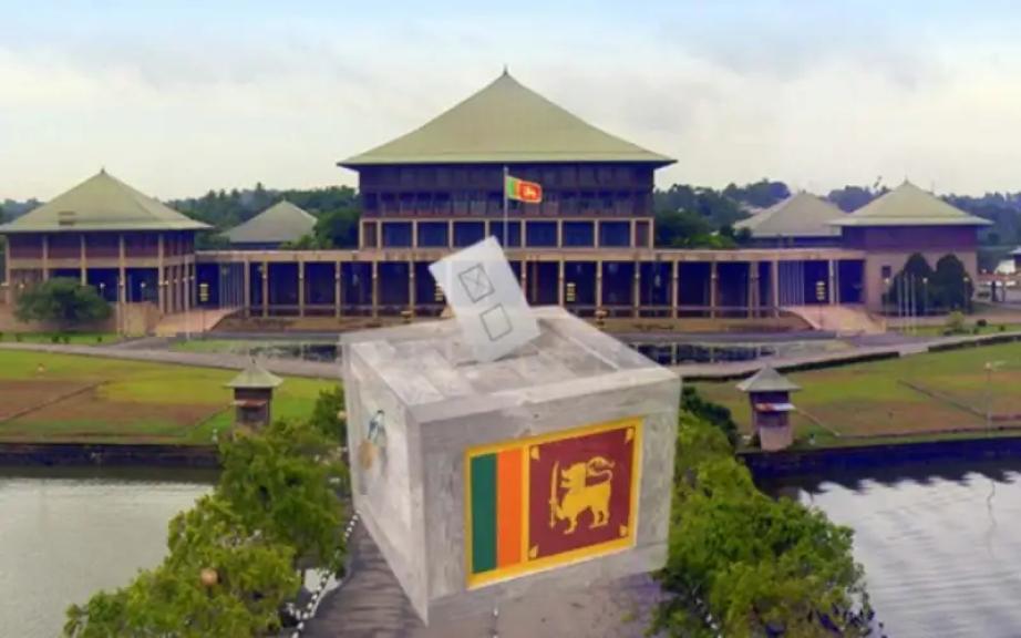 ඡන්දය ඔබේ අයිතියයි - එය භාවිත කරන්න - තැපැල් ඡන්දයත් අදින් අවසන් ...