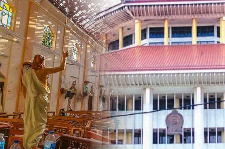 පාස්කු ප්‍රහාරයේ වන්දි මුදල් පිළිබඳව අධිකරණය හෙළිදරව් කරයි - Sannasa ...