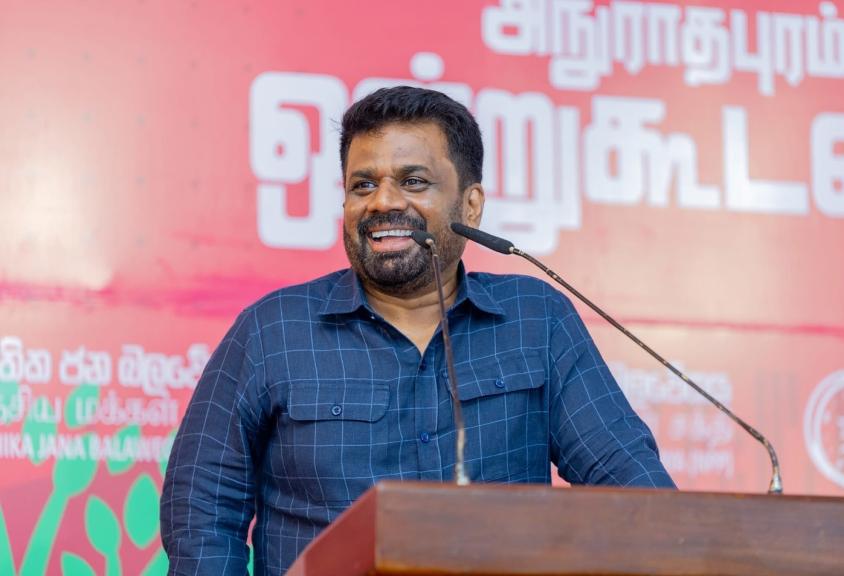 ජාතිවාදී දේශපාලනයකට යළි ඉඩක් නැහැ - ජනපති තලවකැලේදී කියයි - Sannasa ...