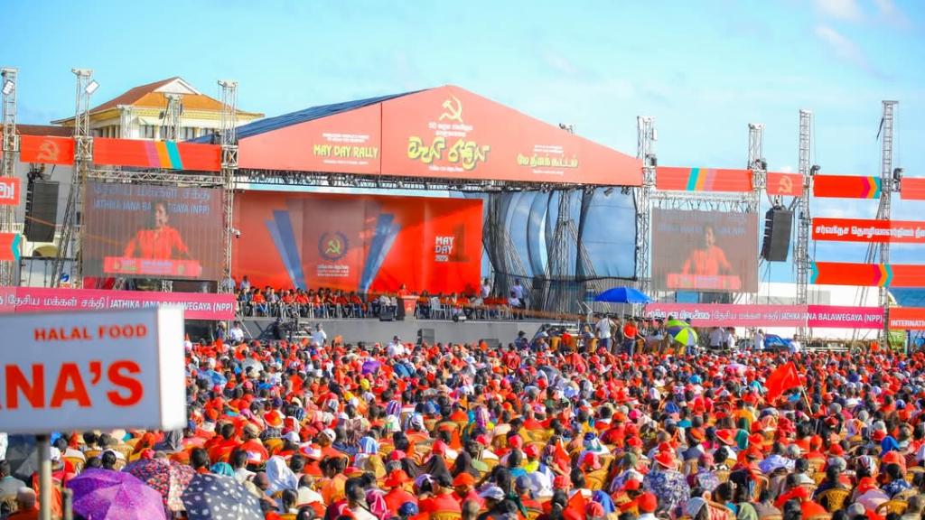 ජාතික ජන බලවේගයේ මැයි දින රැලිය ගාලු මුවදොරදී ඇරඹෙයි - Sannasa - සන්නස ...