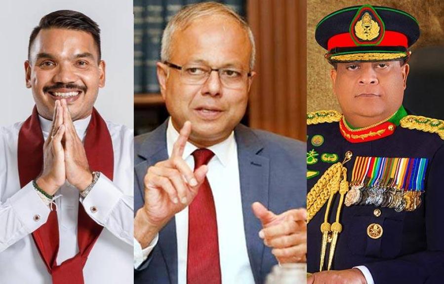 ශවේන්ද්‍රත් ඇතුළුව නාමල්, සාගල, රෝහිත, චාමර, අමරවීර ඇතුළු හිටපු මැති ...