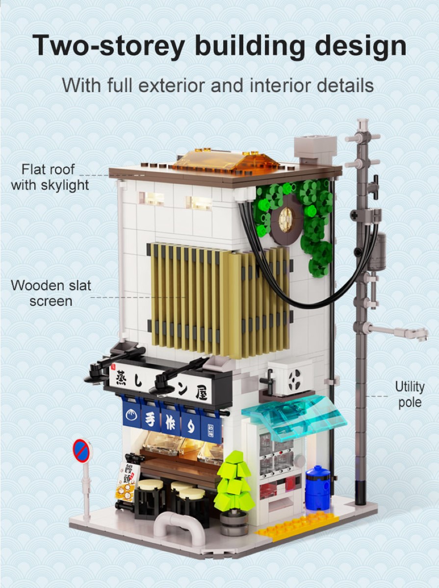 CaDA Japanese Steamed Bun House C66006W Buildings Block Toy Set (1108 ...
