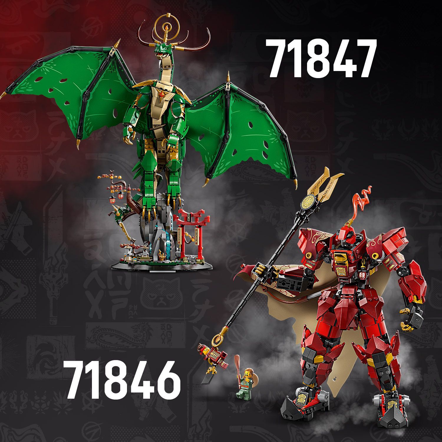 LEGO 71847 NINJAGO The Guardian Dragon Building Toy Set