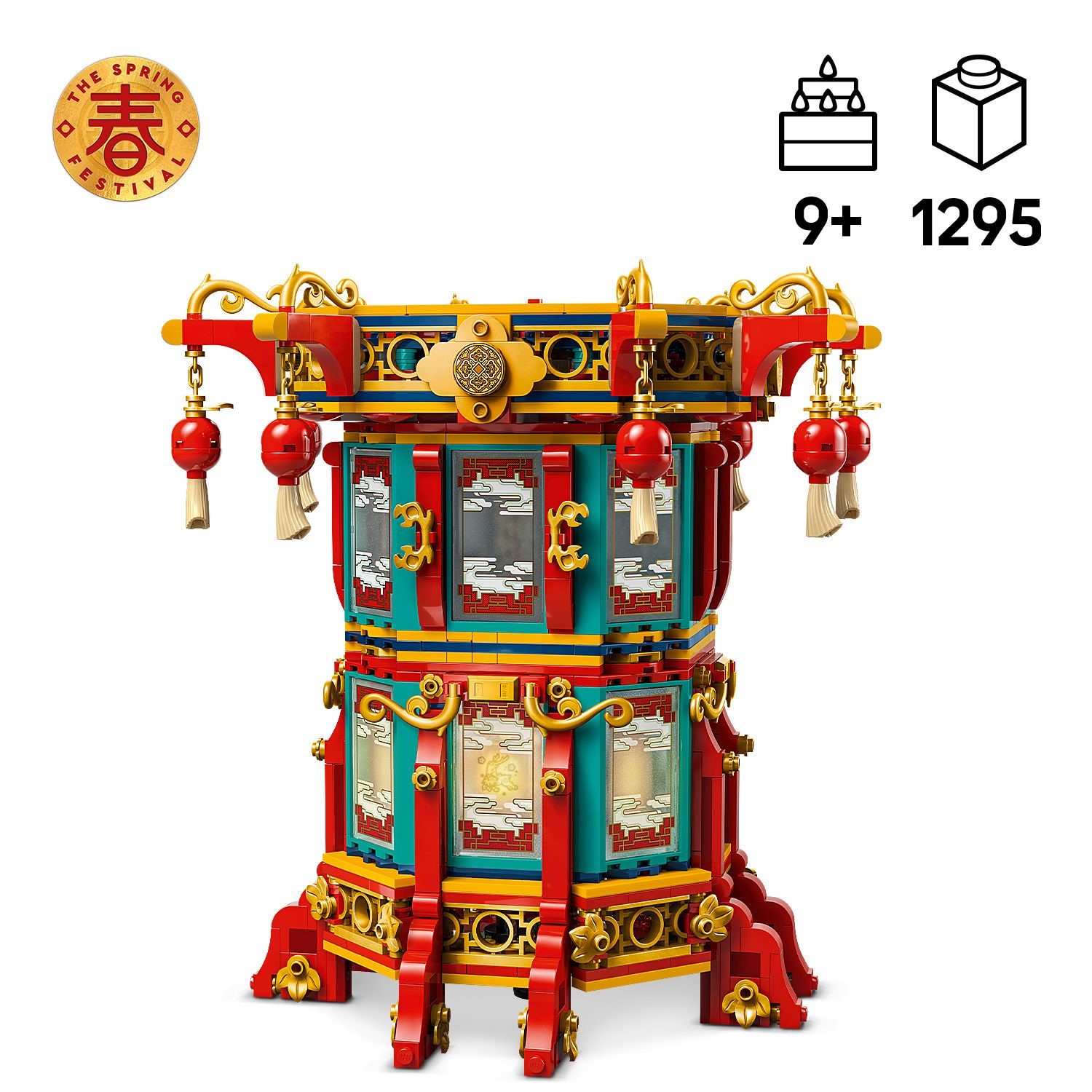LEGO 80116 Chinese Festivals Trotting Lantern Building Set (1295 Pieces)