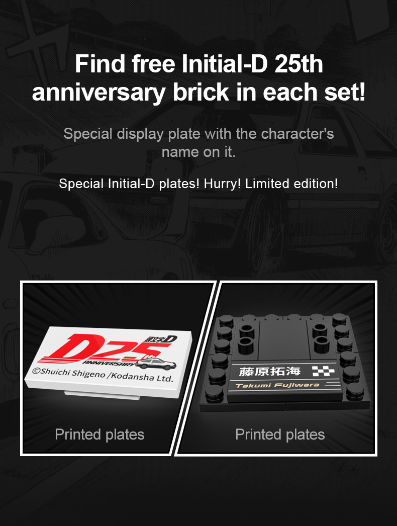 CaDA Initall D Figure Ryosuke Takahashi C55005W Block Toy Set