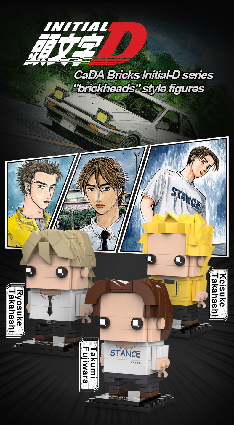 CaDA Initial D Figure Takumi Fujiwara C55001W Block Toy Set