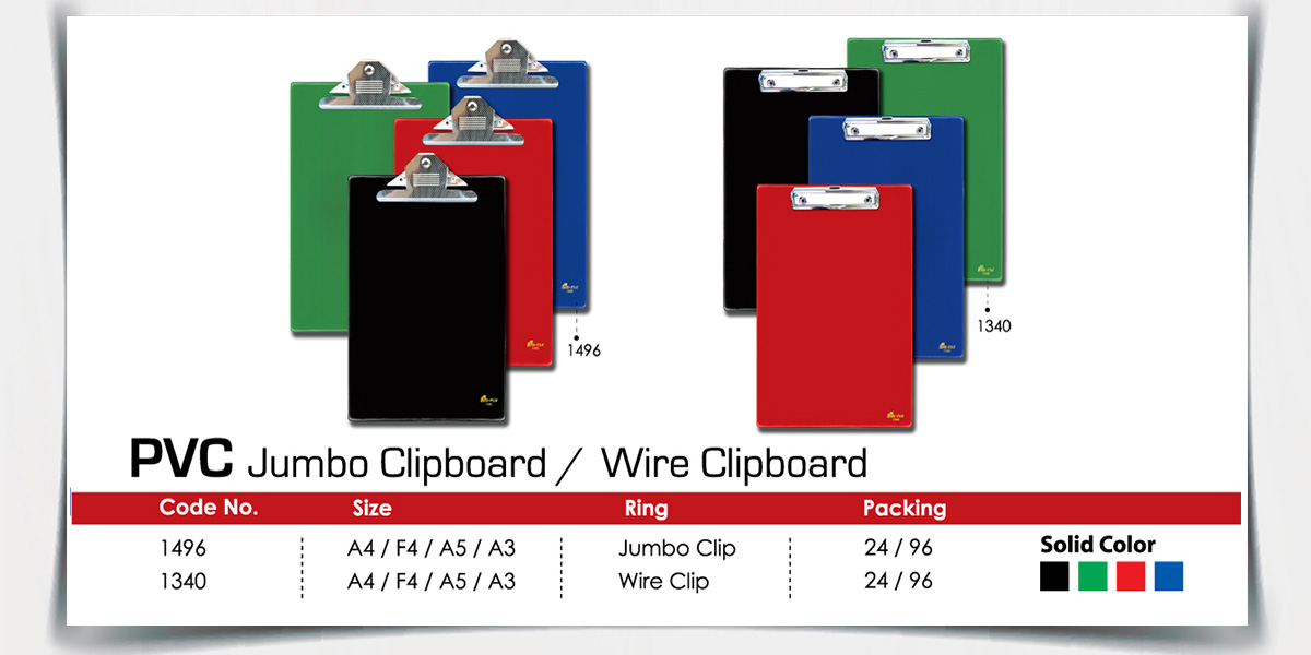 Emi 1496 PVC Jumbo Clipboard - F4 | lboffice online store | we are one ...