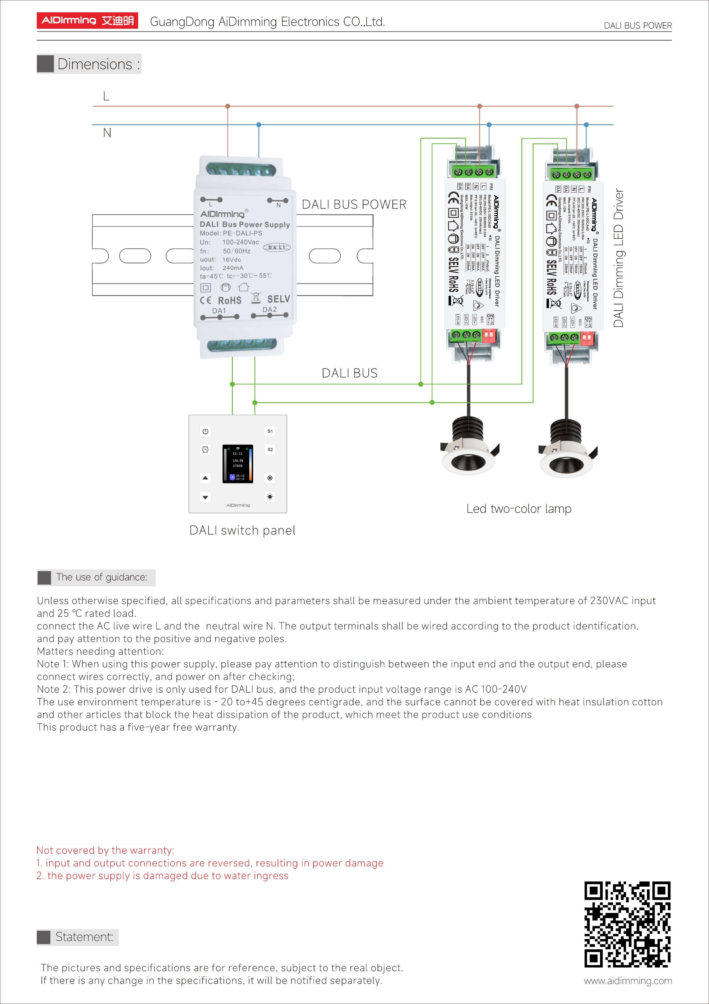 AiDiming PE-DALI-PS DALI Bus Power Supply – Compact 16V Module with Overheat, Overload & Short ...