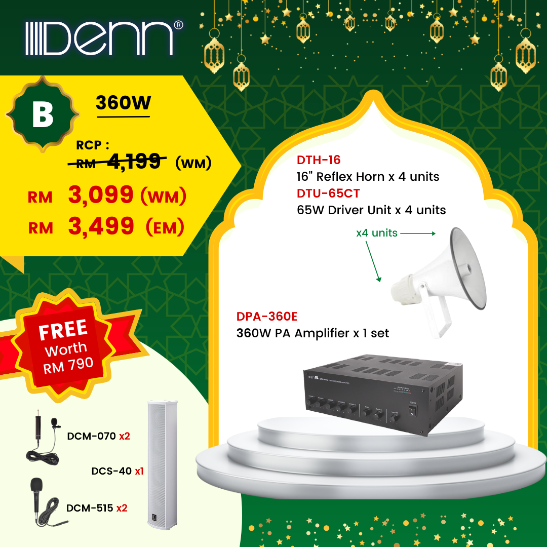 Package B : DPA-360E + DTH-16 + DTU-65CT