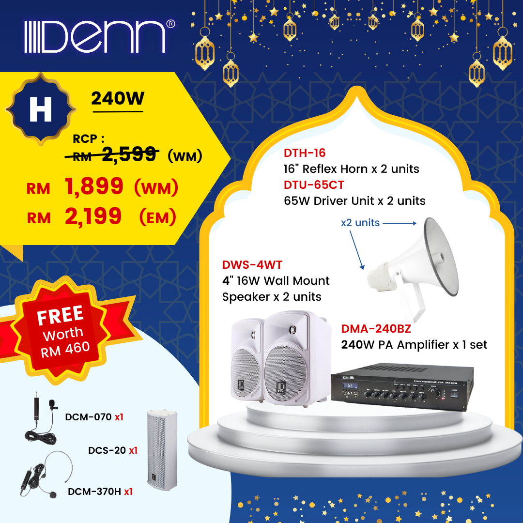 PUBLIC ADDRESS RAMADAN CARNIVAL 2022 (DMA Series) | DENN