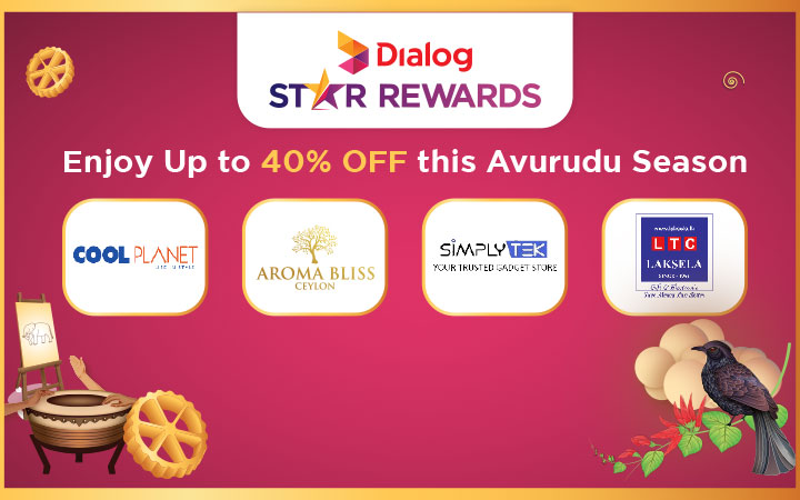 Dialog Star Rewards | Dialog Axiata PLC