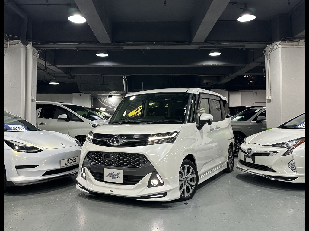 Jack's Motor Co. Ltd.