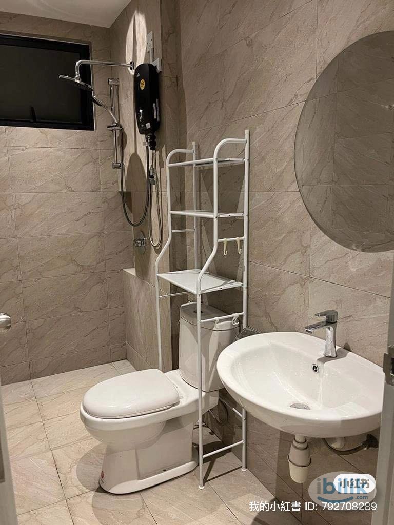 Master Room at The Hamstead, Desa Tun Razak, Cheras - Room For Rent in