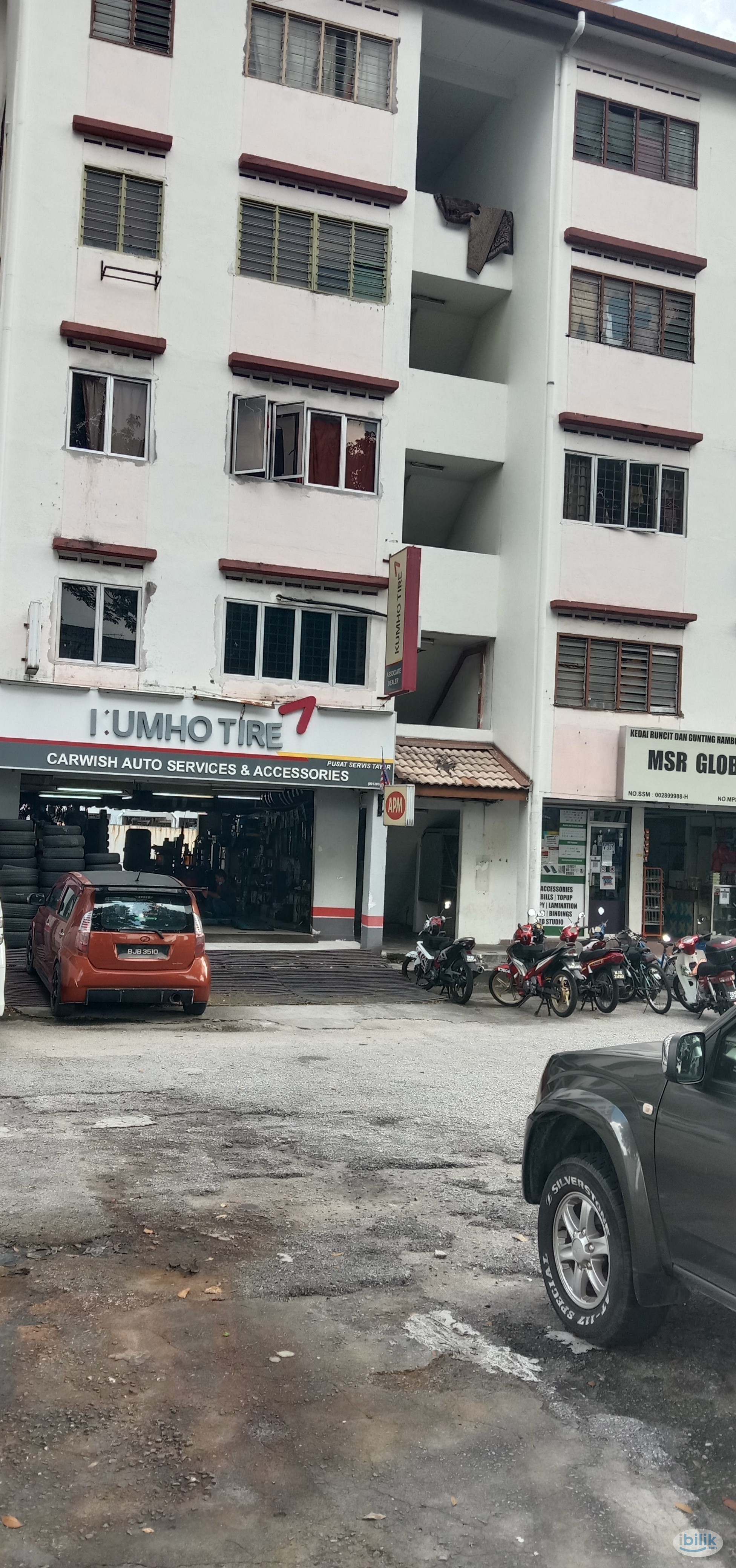 Middle Room at Goodyear Court 9, UEP Subang Jaya - Room For Rent in