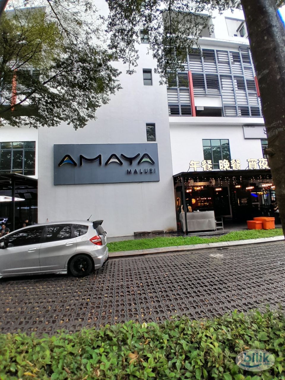 Single Room Rent at Amaya Near Maluri MRT/LRT Walking Distance to ...
