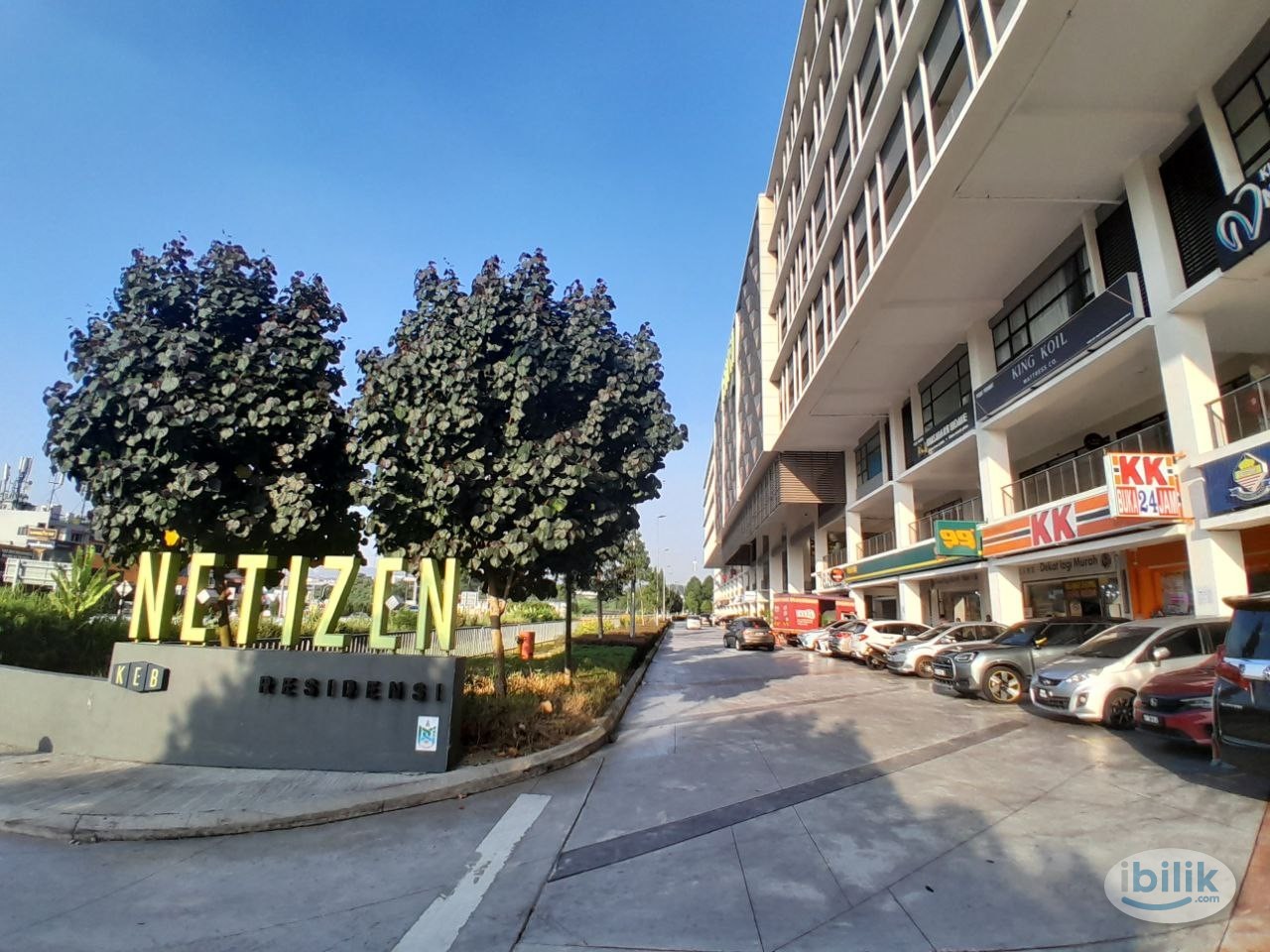 [The Netizen] Chinese Unit Near MRT Station Master Room with Private ...