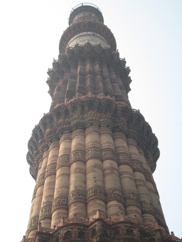 Qutub Minar - Discovering with Friends - Make Heritage Fun!