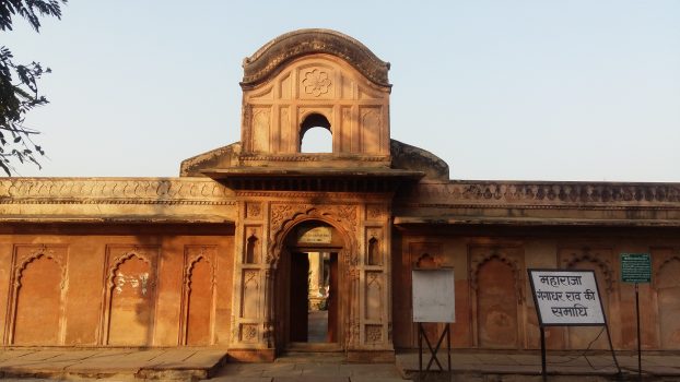 Jhansi: To the Gate and Beyond - Go UNESCO | GoUNESCO