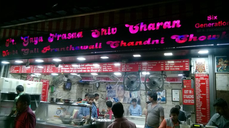 Parantha; a staple in the North Indian household - Make Heritage Fun!