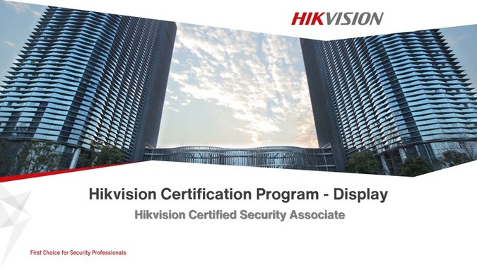 Hikvision eLearning