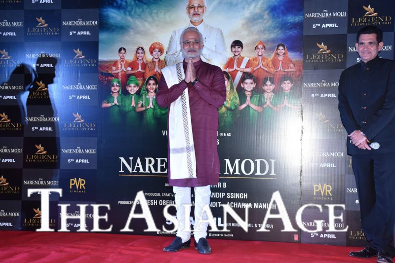 PM Narendra Modi trailer launch: Vivek, Darshan & others attend the ...