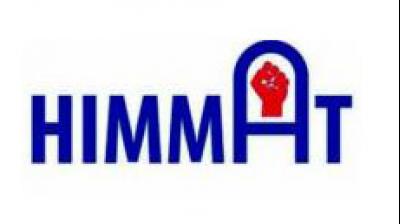 Himmat app failure: Cops turn to techies for help