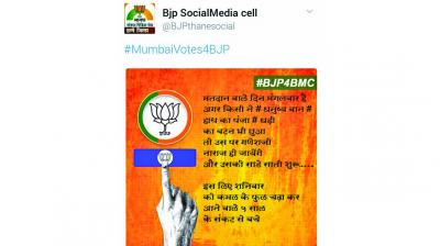 BJP tweets ‘celestial threat’
