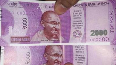 ATM dispenses Rs 2,000 notes with 'Children Bank Of India'