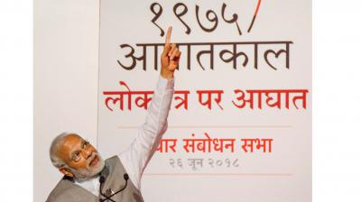 PM Narendra Modi fires Emergency gun at Congress