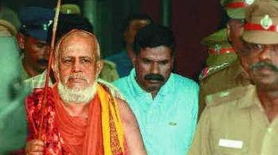 Mohan Guruswamy | The Kumbakonam of the Kanchi Shankaracharya