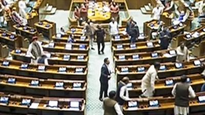 Parliament Security Breach: Meta Asked to Give Details of Accused’s ...